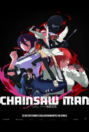 Supercines Manta | Manta. Manabí – Ecuador | Carteleras de Cine . info